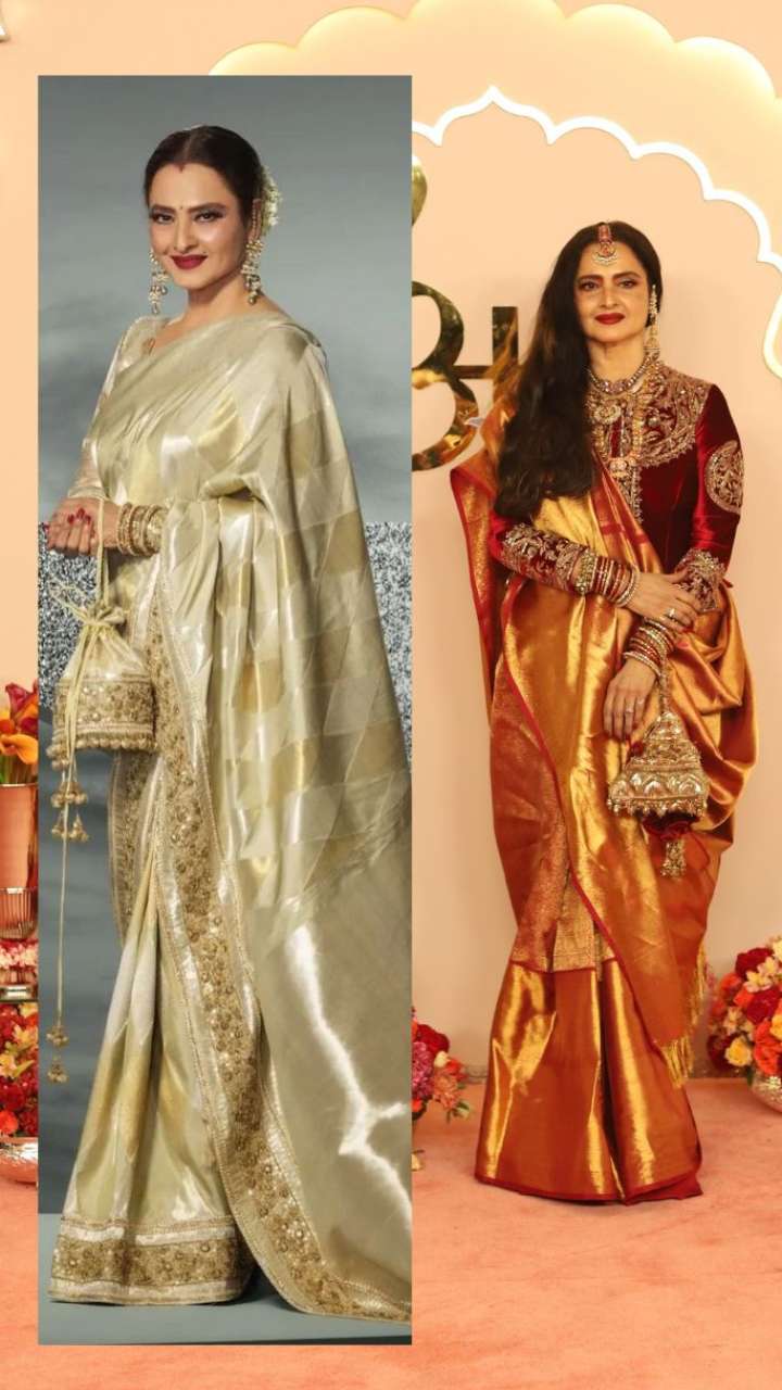 एवरग्रीन एक्ट्रेस Rekha के रॉयल साड़ी लुक्स । Evergreen Actress Rekha ...