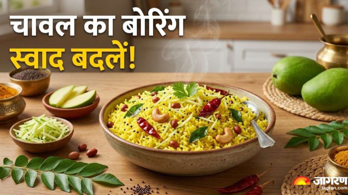 Dont Miss Mango Season Make This 15 Minute South Indian Raw Mango Rice ...